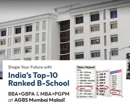 Amity Global Business School mumbai malad | 100% Placements & Unique ...